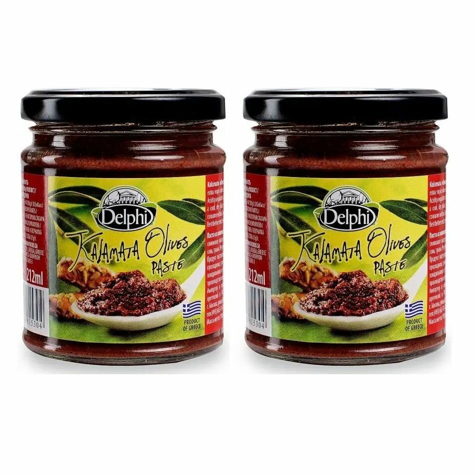 Delphi паста из оливок каламата 2 банки по 190гр