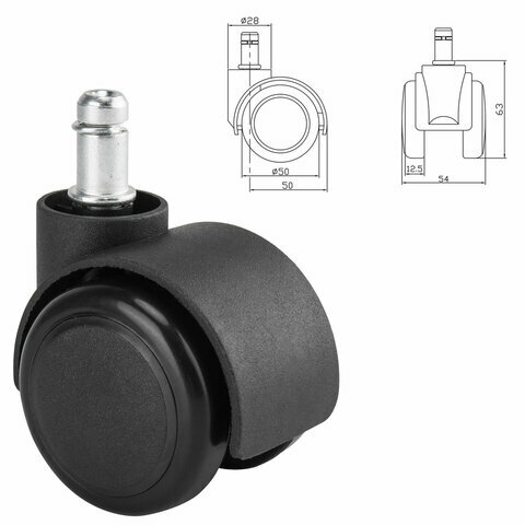 2 шт. Колеса (ролики) BRABIX для кресла, прорезиненные, SLIM, комплект 5шт, шток d11мм, черные, 533084