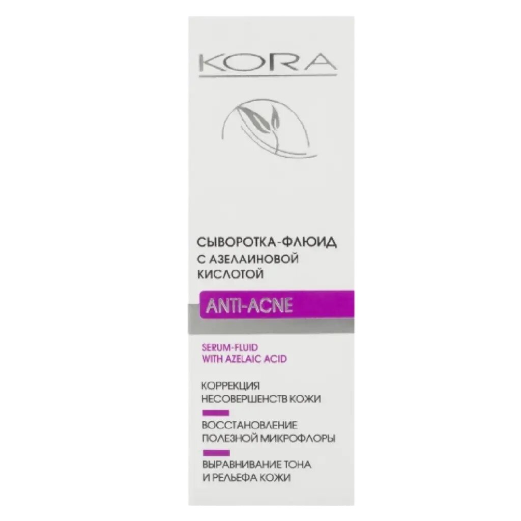 KORA Сыворотка-флюид с азелаиновой кислотой Anti-Acne 30 мл 1 шт