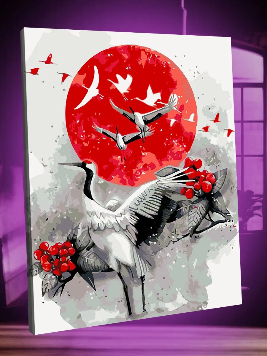 Картина по номерам Журавли