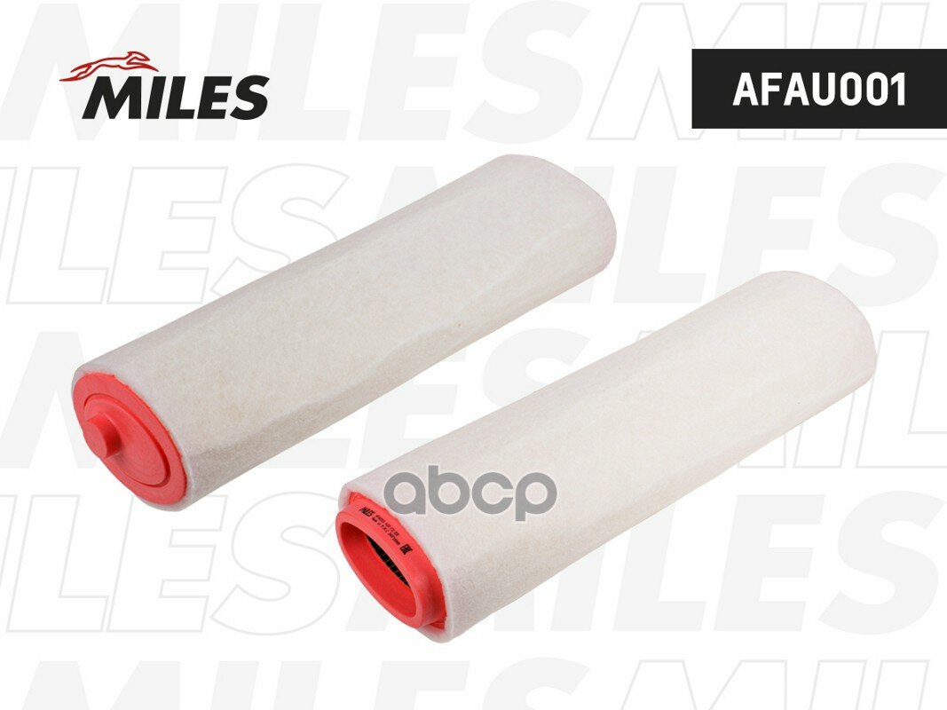 Фильтр воздушный BMW E46/E39/E38 2.5D-3.0D/RANGE ROVER 3.0D 02- Miles арт. afau001 - высокое качество товара по низкой цене