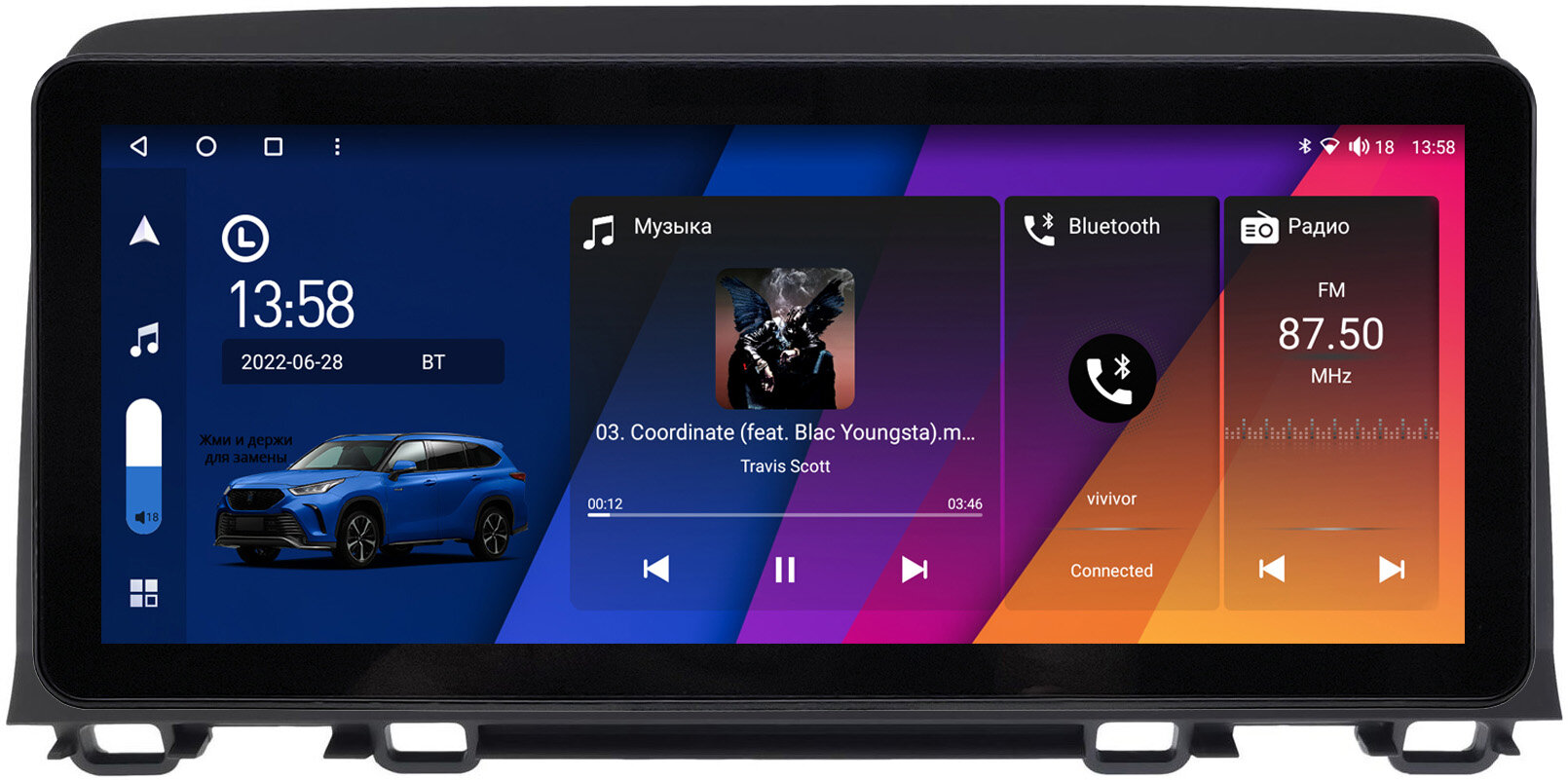 Штатная магнитола Honda CR-V 5 2016-2024, Breeze 2019-2022 10.25 дюйма Canbox M-Line 7715-0037 Android 10 (4G-SIM, 4/64, DSP, QLed) Audi Style