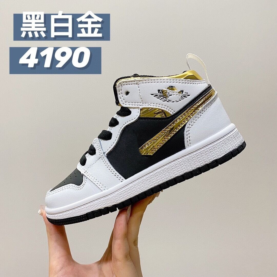 Ботинки для кёрлинга