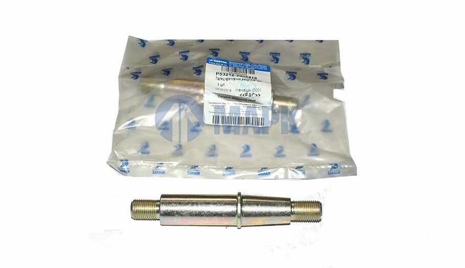 Палец крепления амортизатора (в т. ч.5490) (ПАО КАМАЗ)