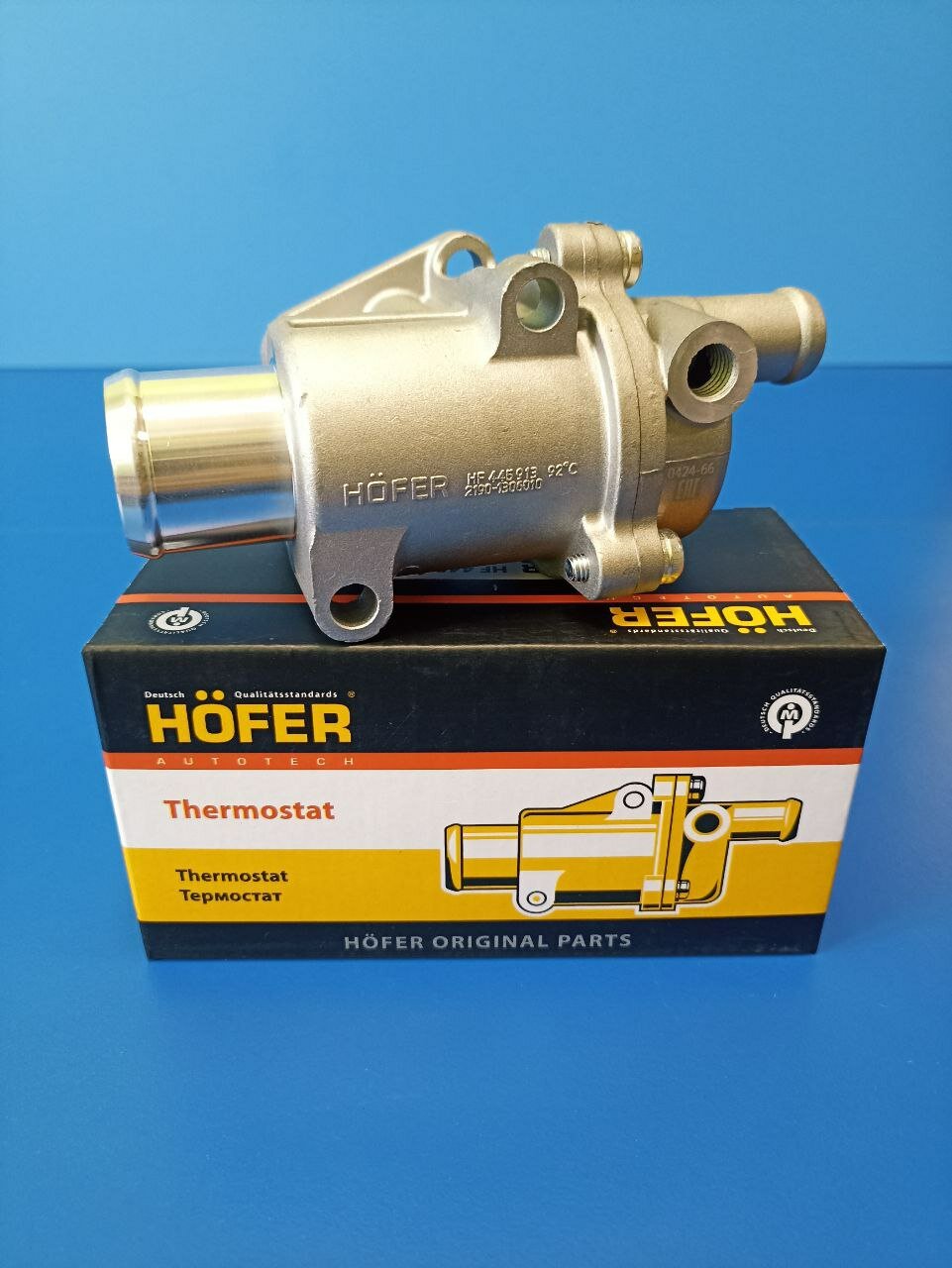 Термостат "HOFER" для автомобилей Гранта, Калина 2, Веста, X-Ray, Datsun on-Do, mi-DO 92*С