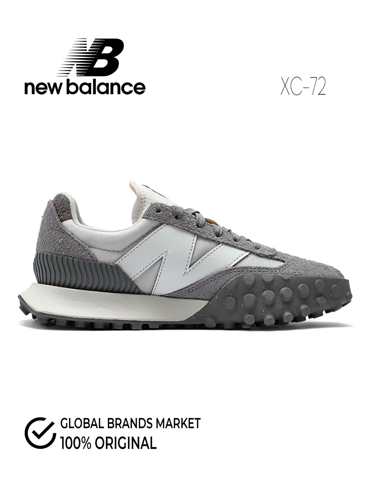 Кроссовки XC-72