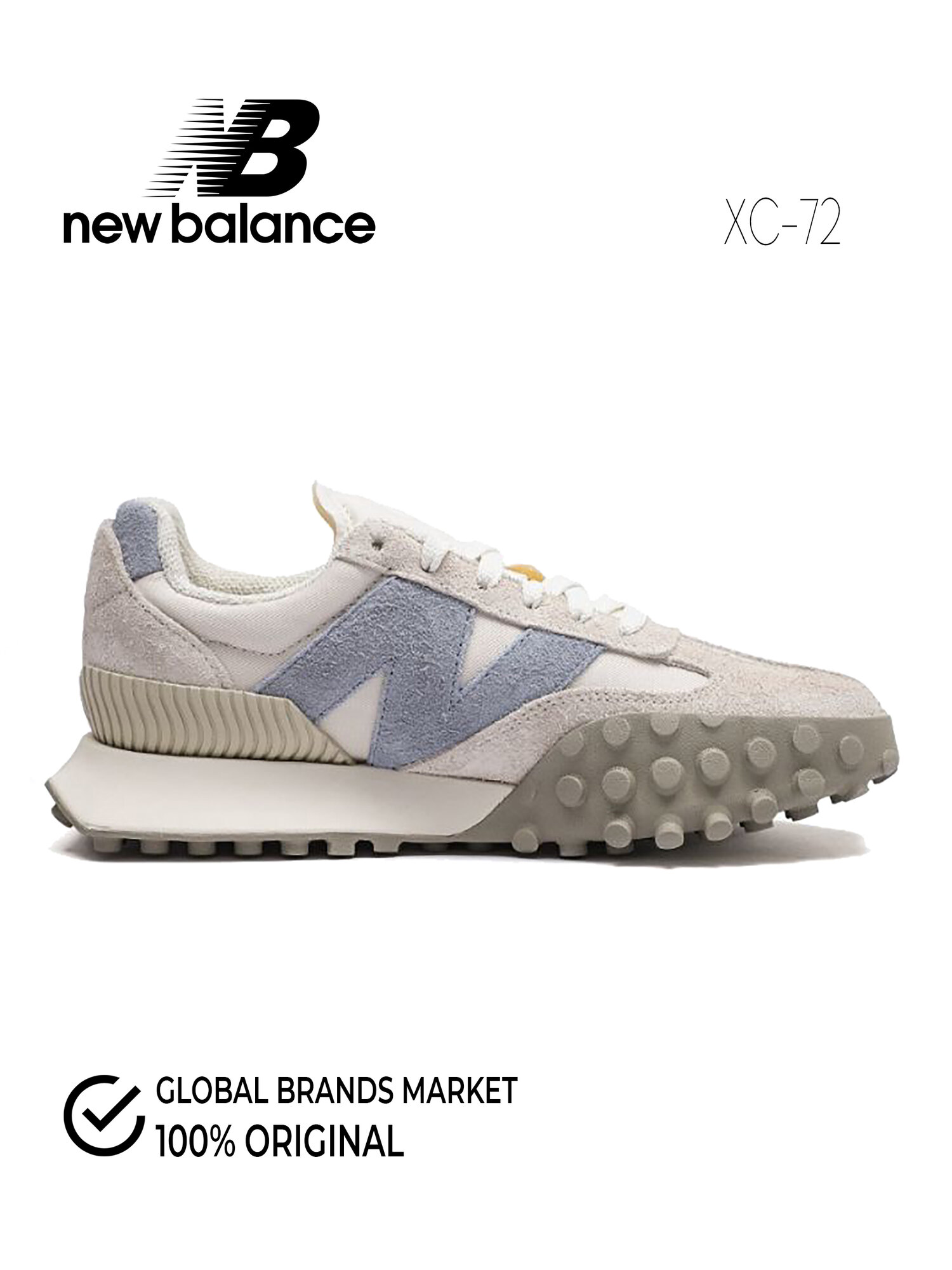 Кроссовки XC-72