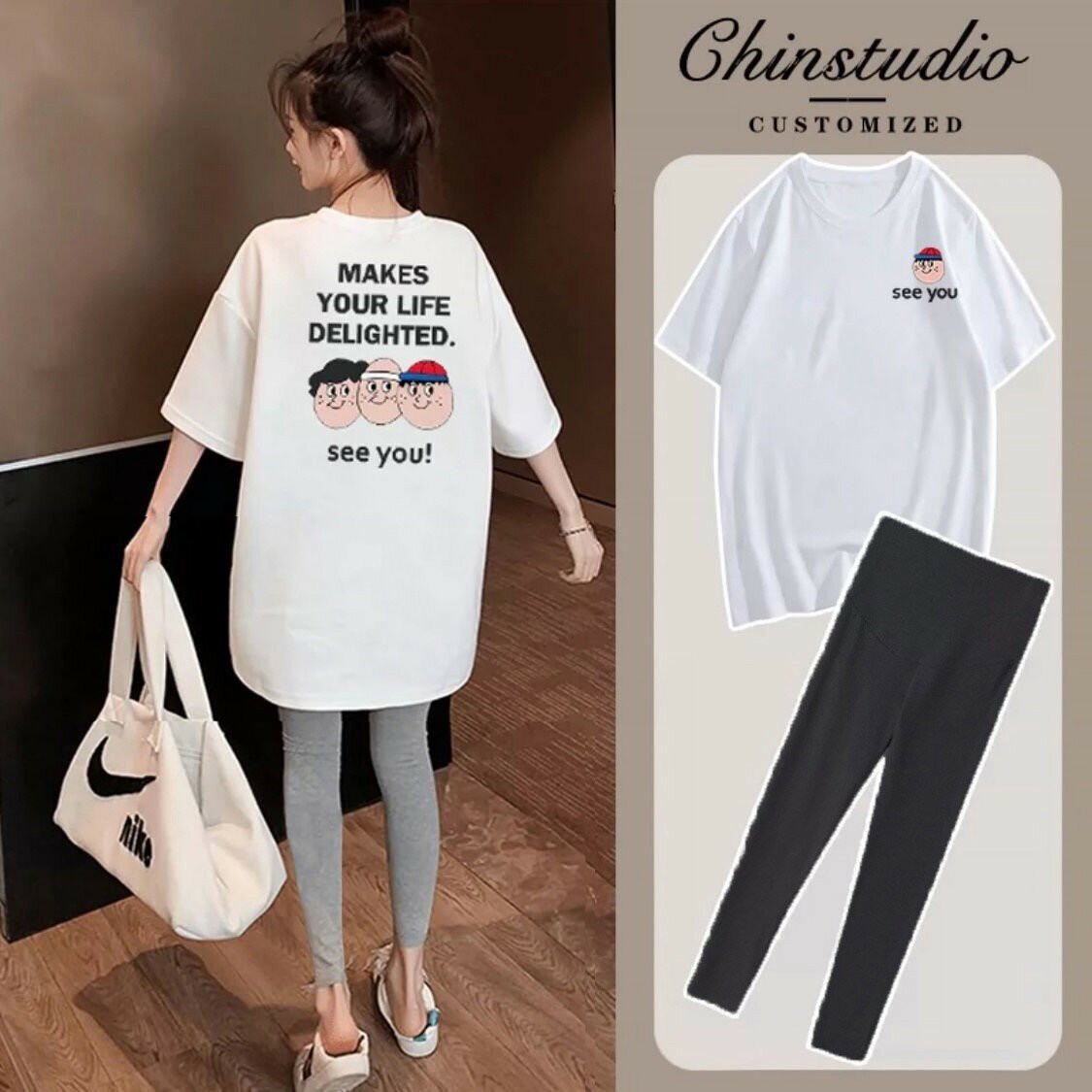 Комплект одежды