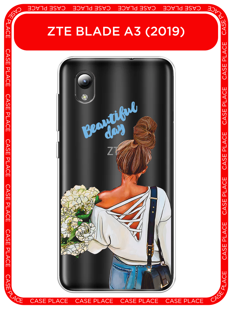 Чехол на ZTE Blade A31 Lite / ЗТЕ Блейд А31 Лайт с принтом Beautiful day vector, прозрачный