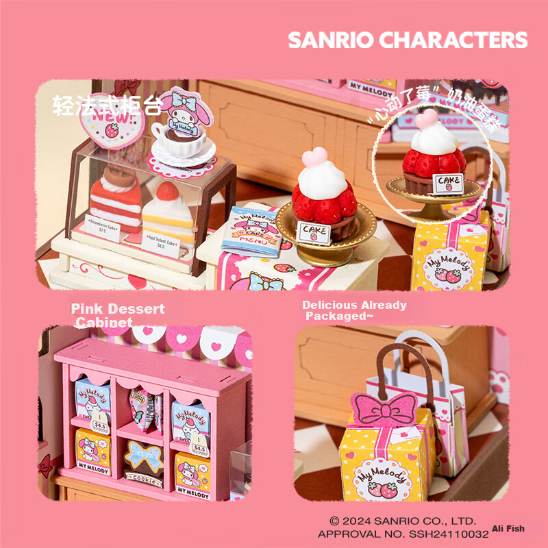 Rolife Strawberry Dessert House 3D Puzzle DIY Miniature House Building Kit Children's New Year Gift