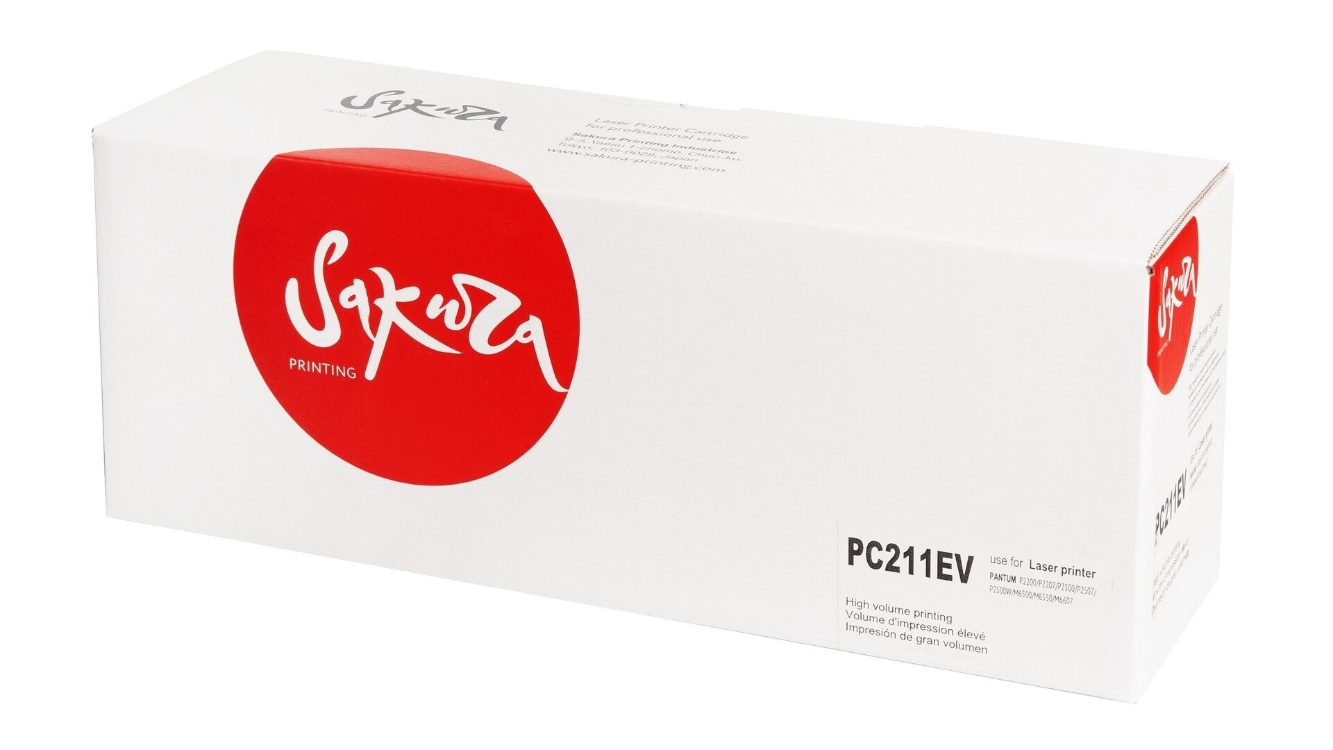 Картридж SAKURA PC211EV для Pantum P2200, P2500, M6500/ M6600, черный, 1 600 к.