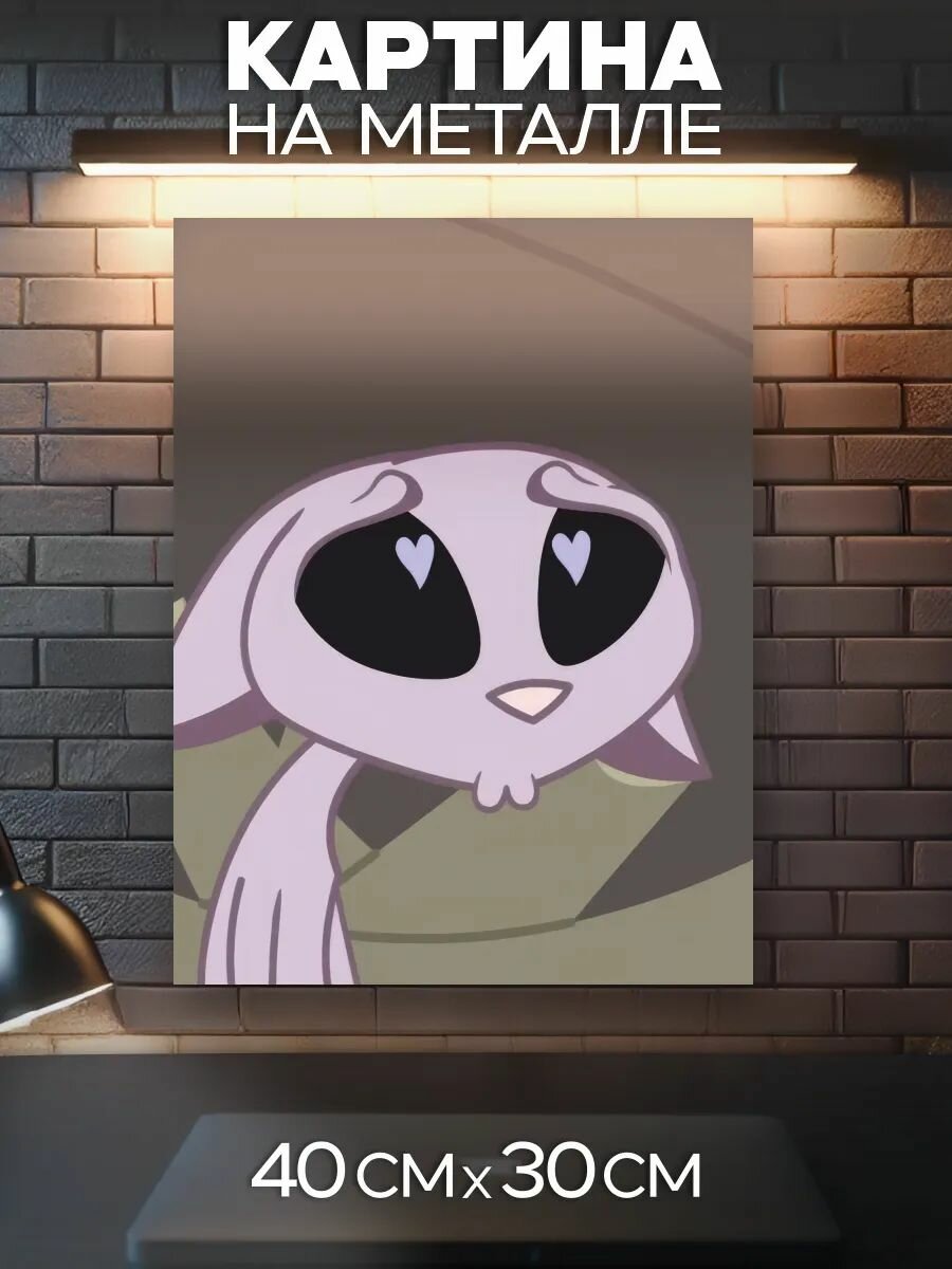 Картина на стену Кот - мультик