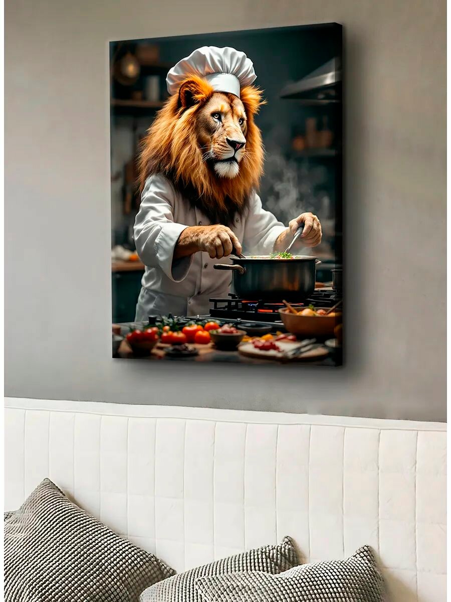 Картина "Лев-шеф-повар", интерьерная 50х70см 1шт.