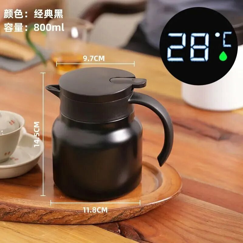 Чайник заварочный, 800 мл