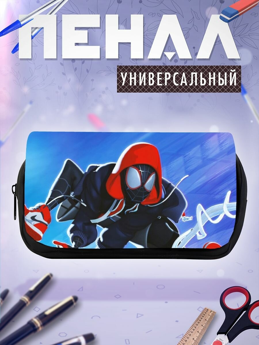 Пенал косметичка фан арт панель