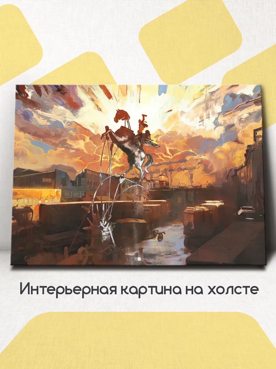 Картина на стену интерьерная Игра Диско Элизиум арт 40x30 см