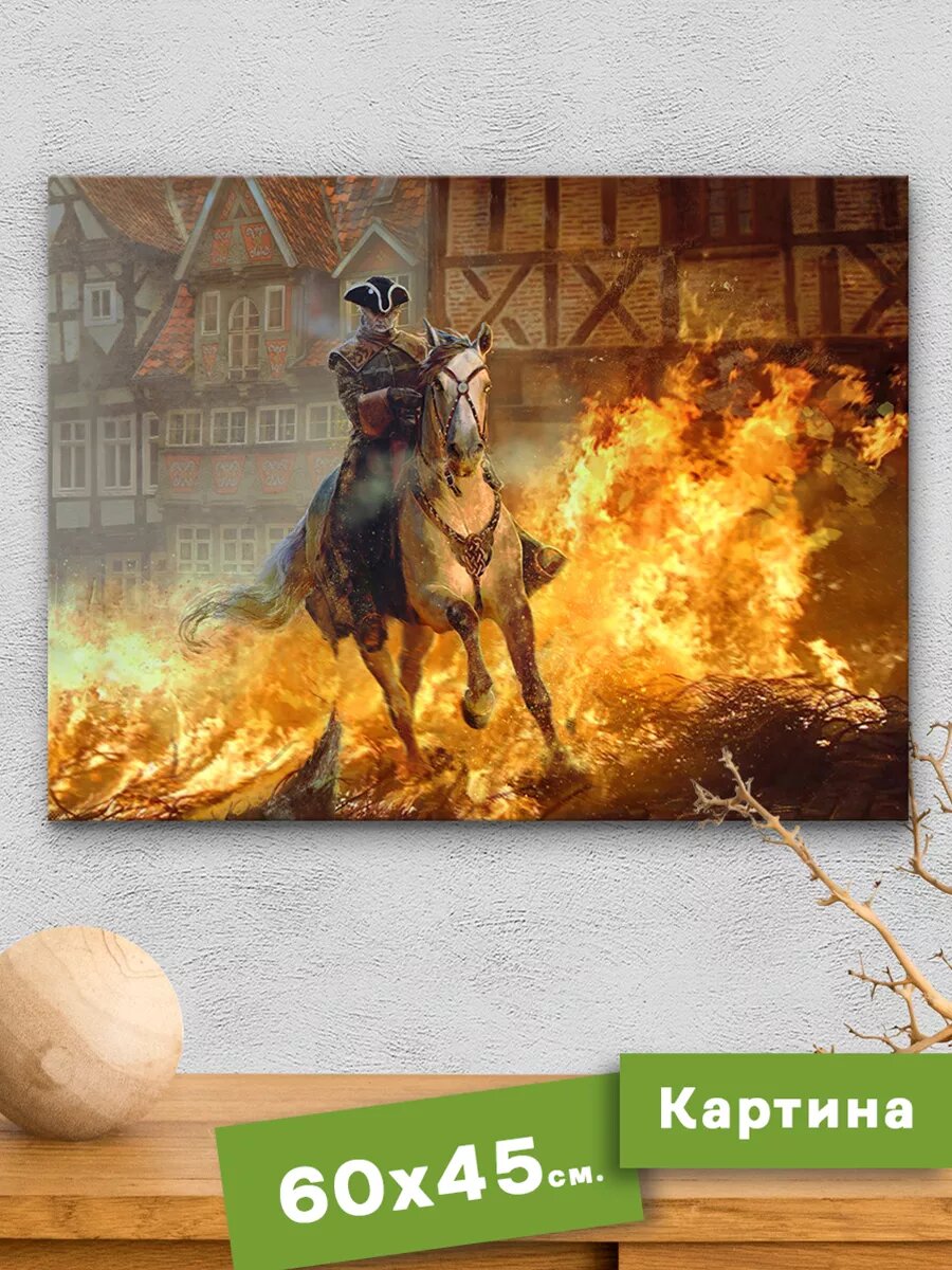 Картина на стену на холсте Кутузов на коне