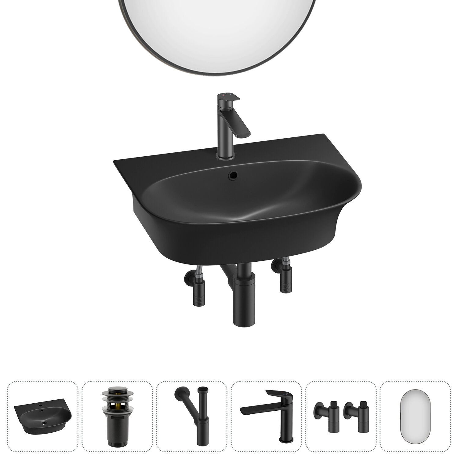 Подвесная или накладная раковина в ванную комнату Lavinia Boho Bathroom Sink 20219942R в наборе 6 в 1: раковина 55 см в цвете матовый черный, донный клапан, сифон, смеситель, вентили, зеркало