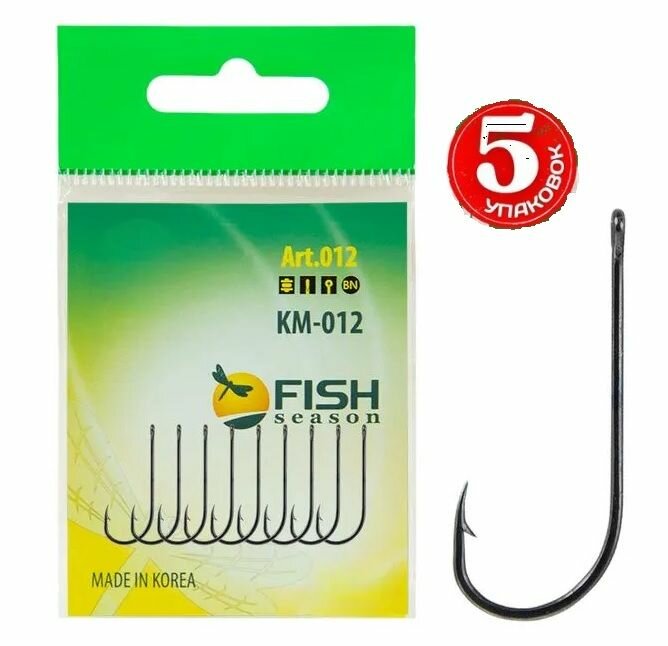 Крючки Fish Season KM012 № 6 (8шт) 012-06F 5 УП