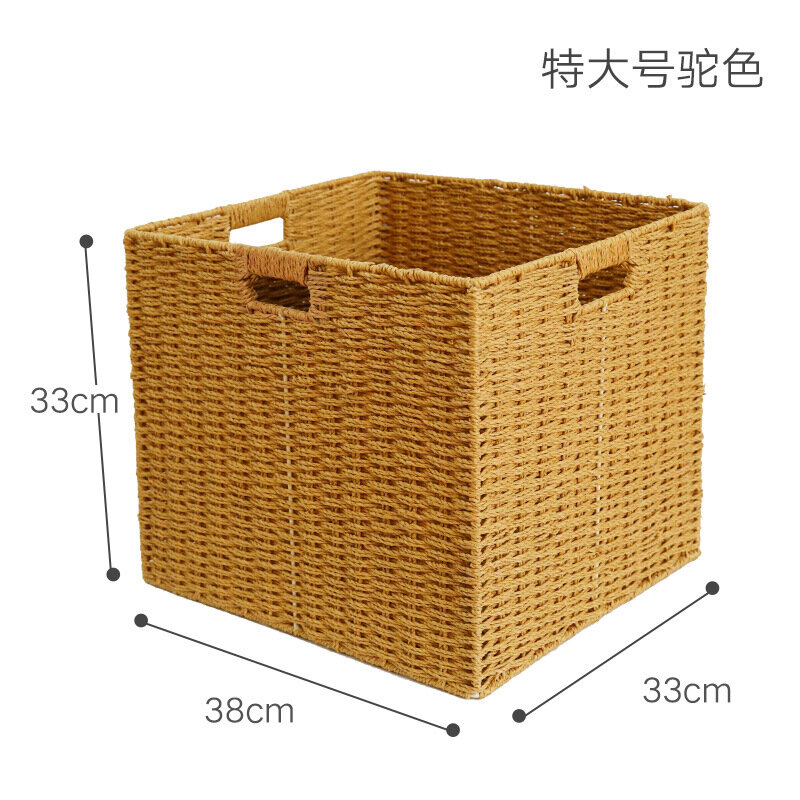 Прямые продажи с фабрики: квадратный ящик для хранения, органайзер для одежды, плетеный корзина для хранения, ящик для игрушек, шкаф