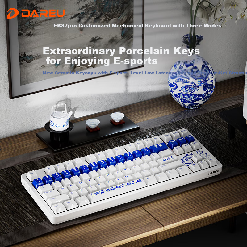 DarYu EK87pro Ceramic Keyboard Wired Wireless Bluetooth Three-mode Customized Gaming Mechanical Keyboard Gasket Structure Ceramic Glaze Under Green-Peach C Cappuccino Axis