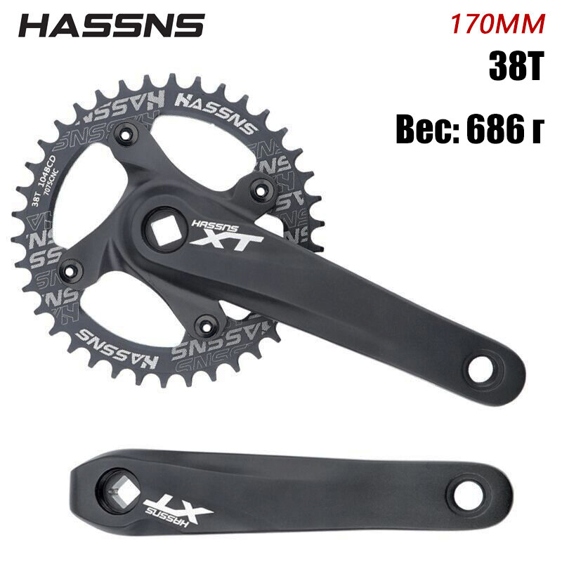 HASSNS XT горный велосипед с квадратным отверстием кривошипа 104BCD с однодисковой звездочкой 9/10/11 скоростей (кривошип черный + 38T)