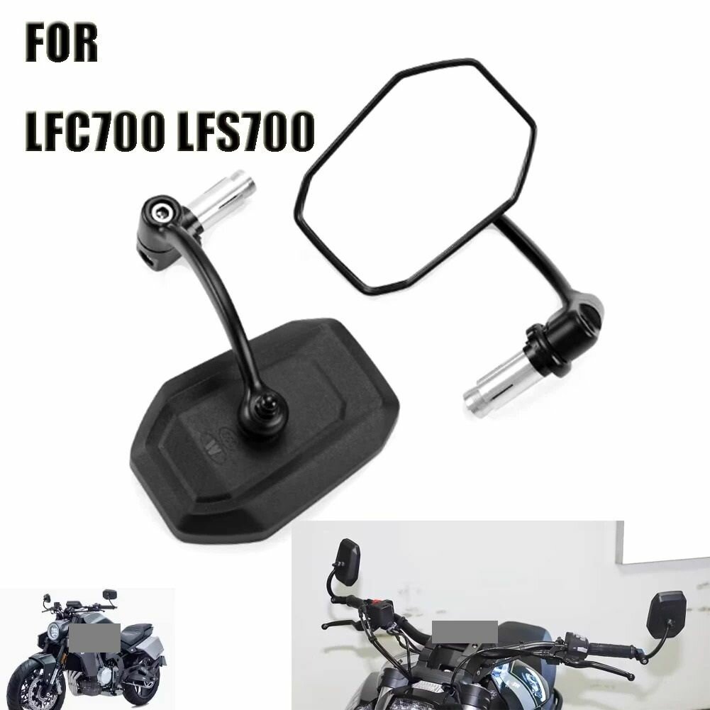 Мотоциклетные зеркала ретро квадратные регулируемые концы руля для L-FC700 L-FS700 B-D700-3-2