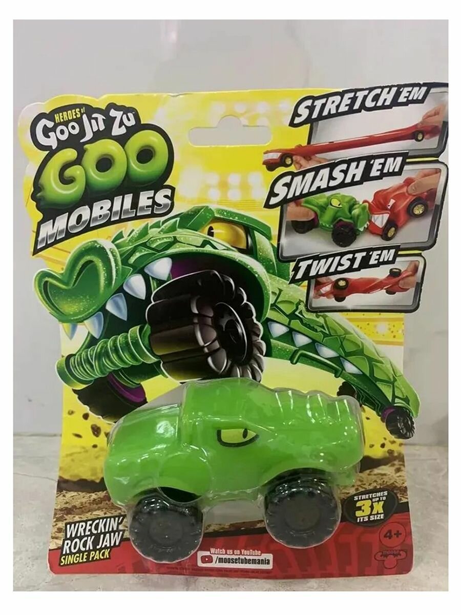 Фигурка GooJitZu Goo Mobile Громила Рок Джо 43414
