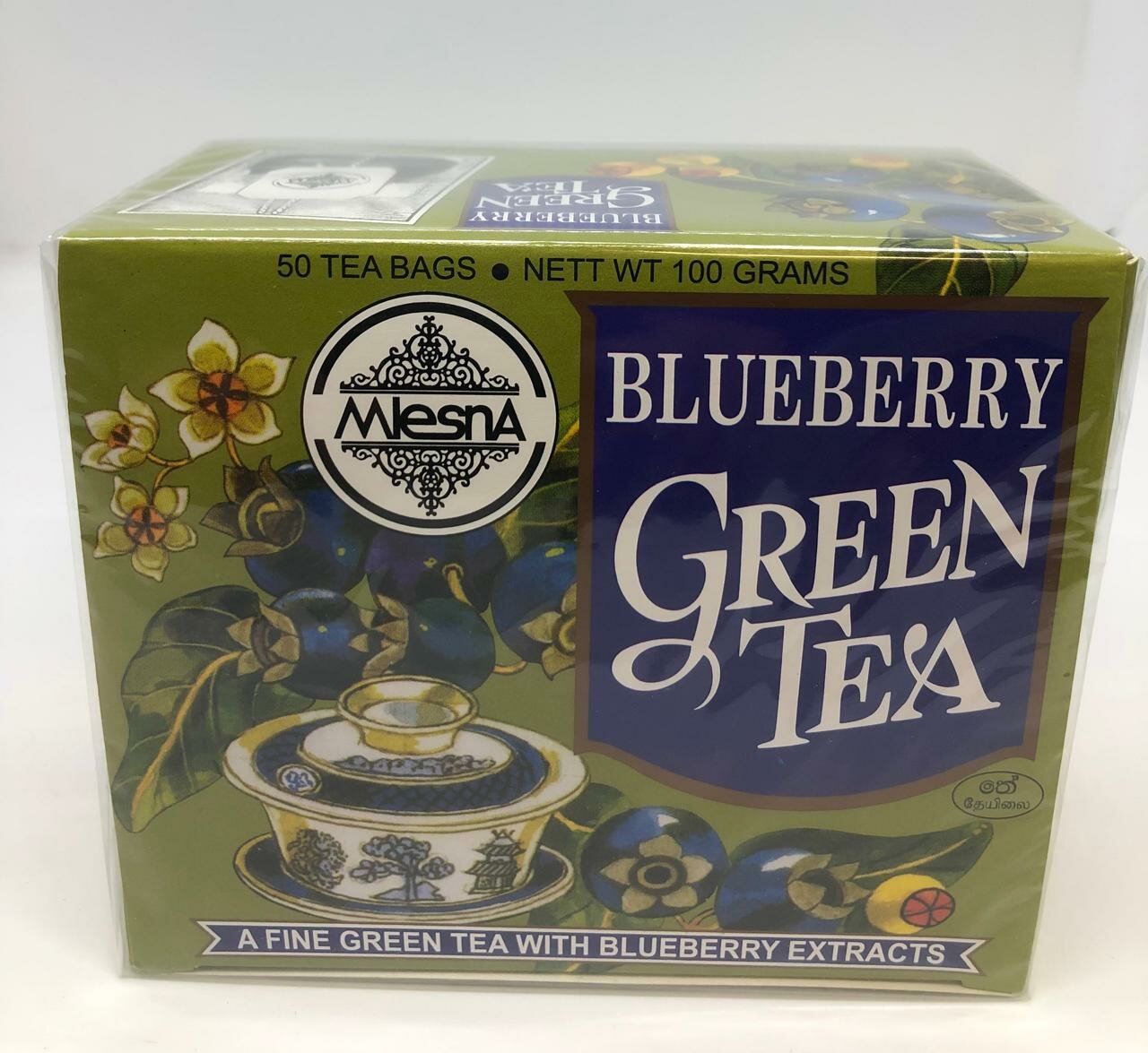 100% чай цейлонский зелёный 50 пакетиков Green Tea Blueberry (зелёный со вкусом голубики)