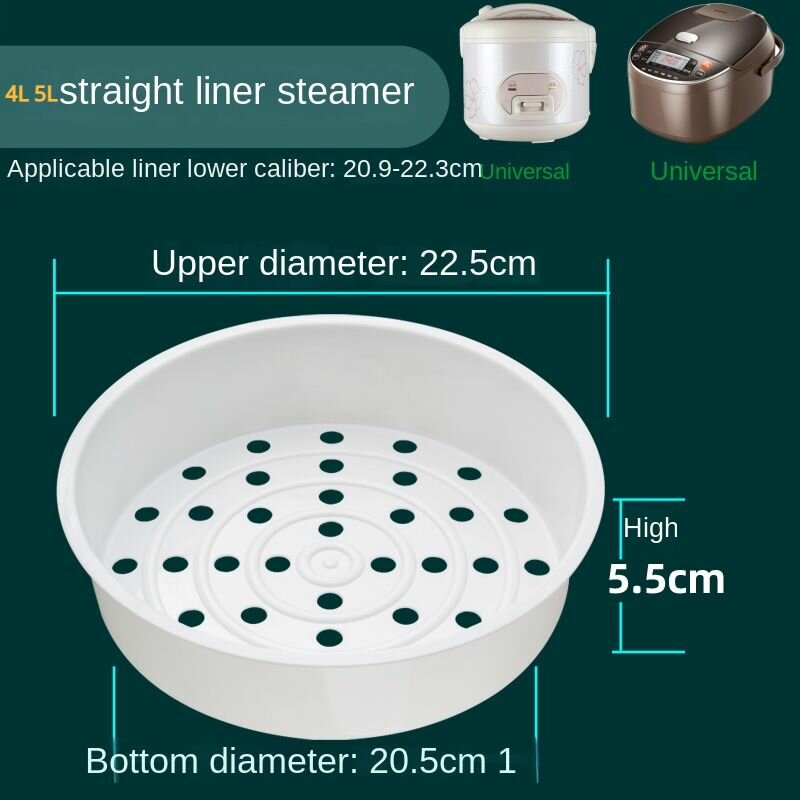 Контейнер MyPads для приготовления на пару мультиварки, 4 литра