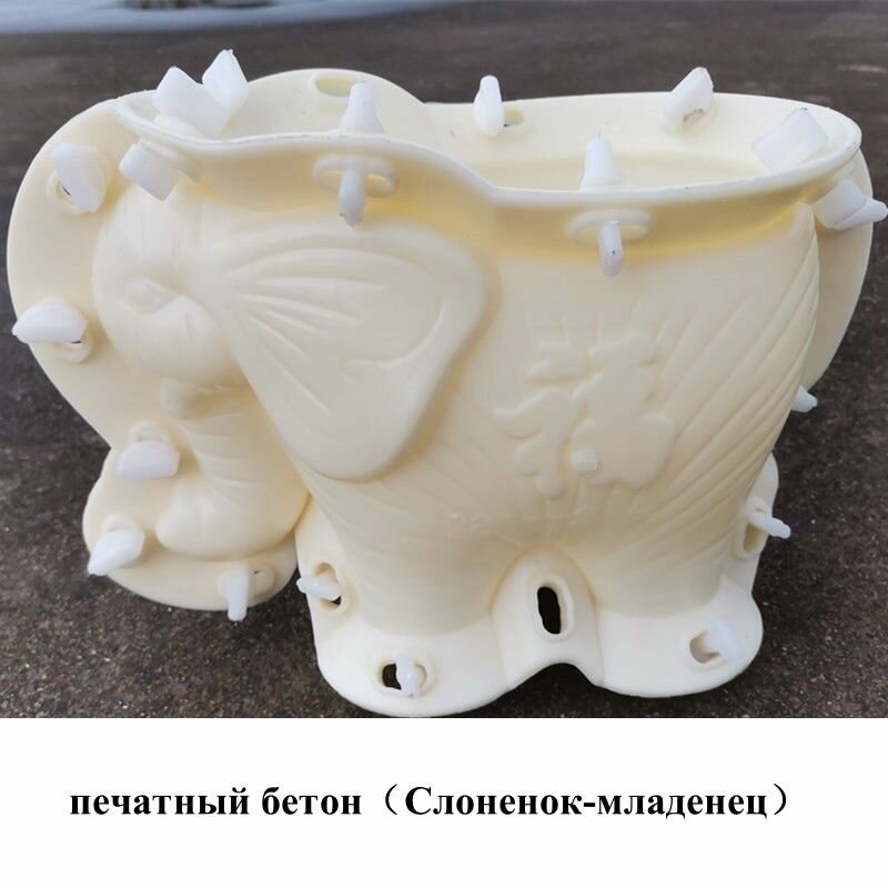 Форма для бетона