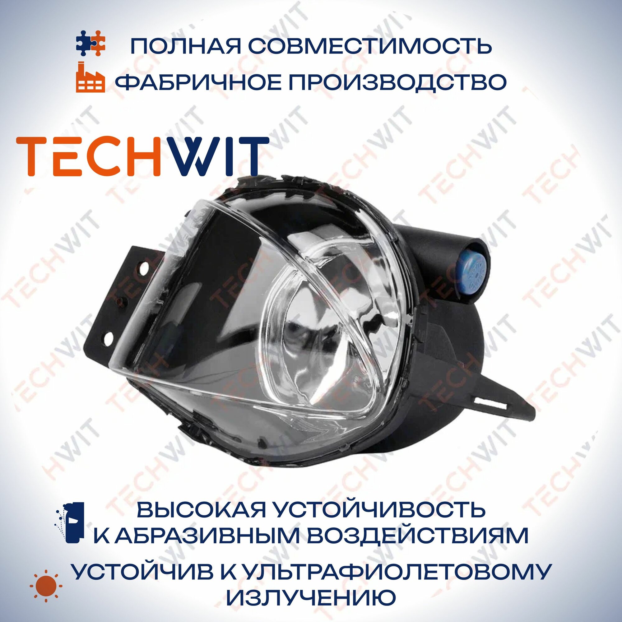 BMW 3 E90 фара противотуманная левая 63176948373 BMW 3 E90 2005 TECHWIT