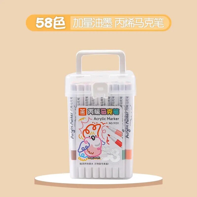 Акриловый маркер-ручка, 120 цветов, для учащихся начальной и средней школы