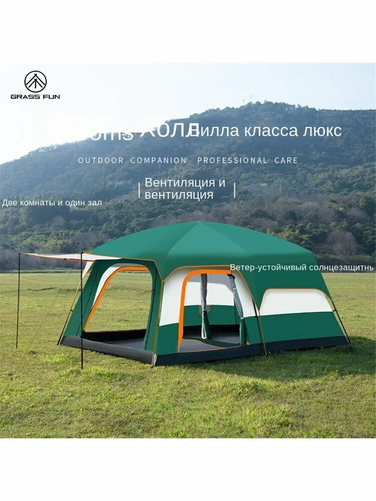 Палатка, много людей, водонепрониц, 3-х сезонная, темно-зеленая
