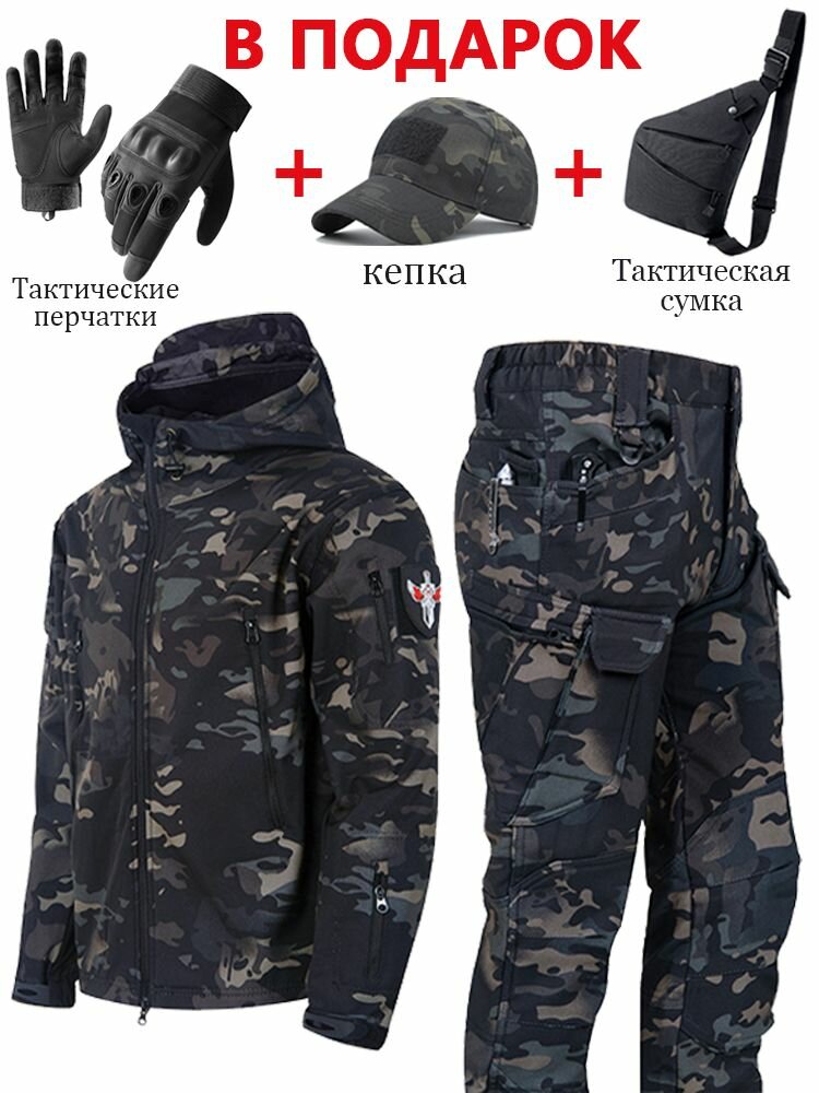 Демисезонный тактический костюм Softshell, мужской тактическая униформа/Военная спецодежда