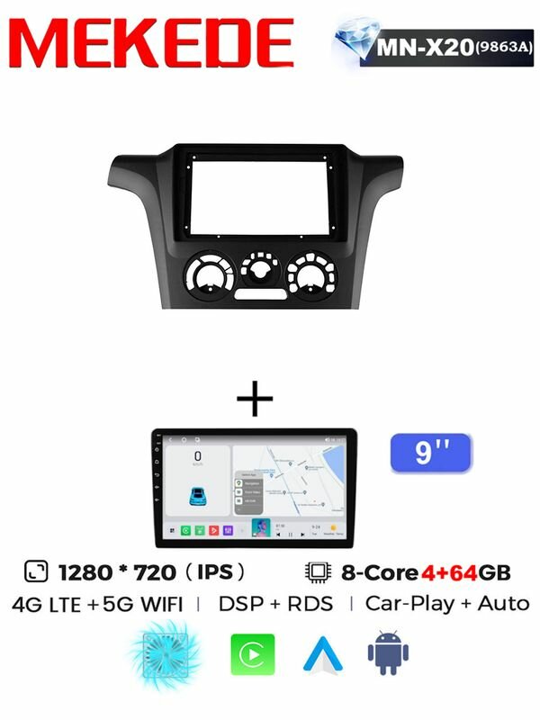 Магнитола 9" Mekede MN X20 Pro 4/64 Gb Mitsubishi Outlander 1 2002-2008 F1 Кондиционер carplay