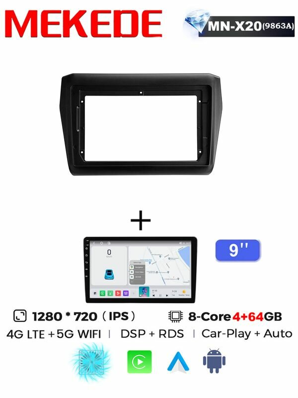 Магнитола 9" Mekede MN X20 Pro 4/64 Gb Suzuki Swift 5 2016-2020 carplay