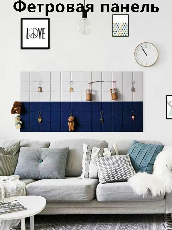 Доска для заметок на стену из ЭКО-войлока, Панели облицовки стен, тканевая выставочная панель, Текстильная доска 8 штук