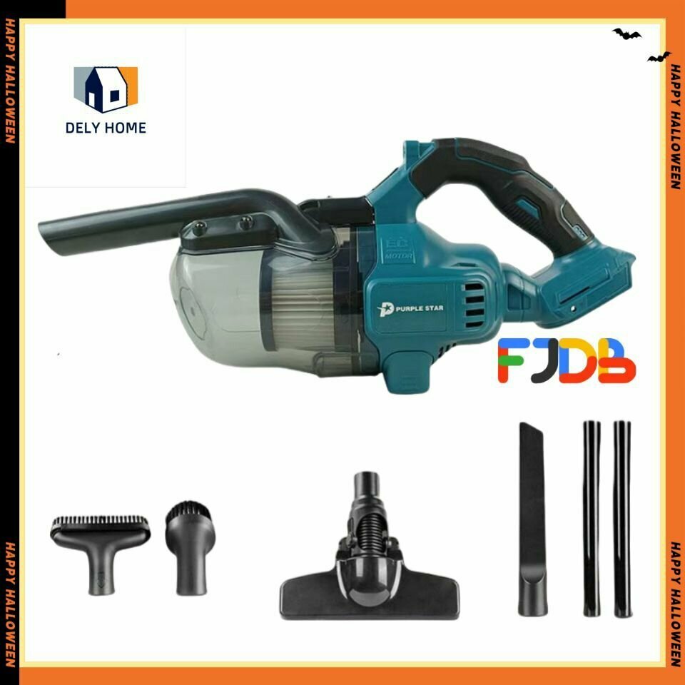 Пылесос автомобильный