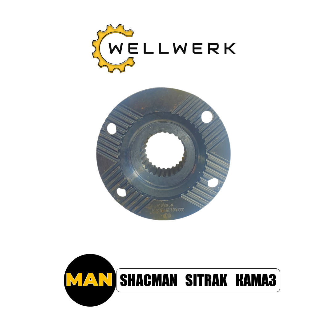 Фланец выходного вала