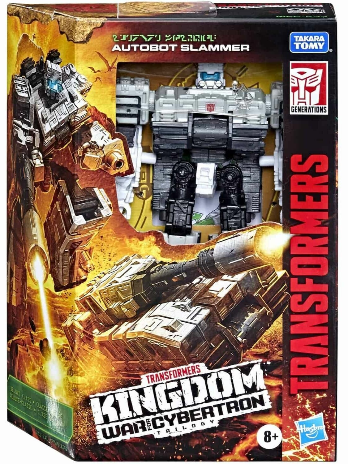 Transformers Hasbro трансформер Автобот Слеммер Королевство Война за Кибертрон Делюкс Autobot Slammer Kingdom