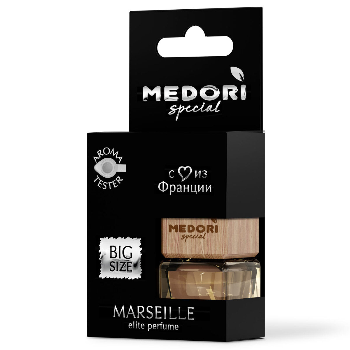Ароматизатор для автомобиля Medori "Бутылочка", подвесной, парфюм Marseille, 6 мл