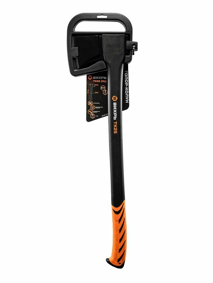 Топор-колун 700г, 78см Вихрь TК25 (XL)