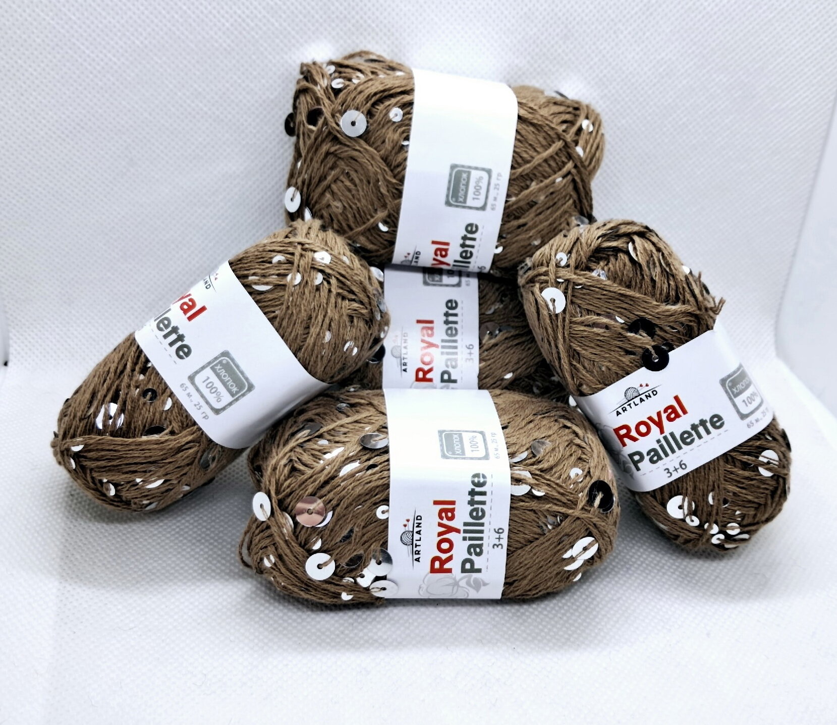 Пряжа хлопок Королевские пайетки 5 мотков (ROYAL PAILLETTE); цвет 017 коричневый с серебром