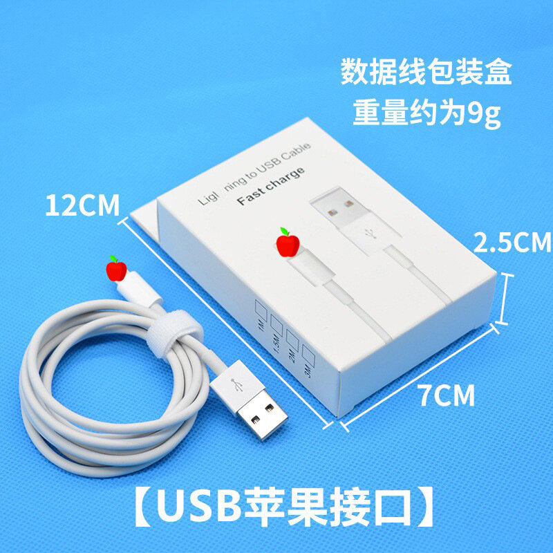 Кабель Carplay 15promax, для Apple, USB-TypeC, 2м