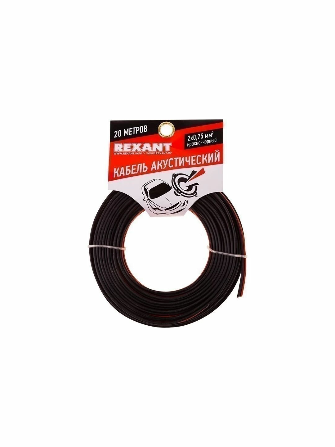 Кабель акустический REXANT 2х0,75 мм, красно-черный, мини-бухта 20 м REXANT 016104320