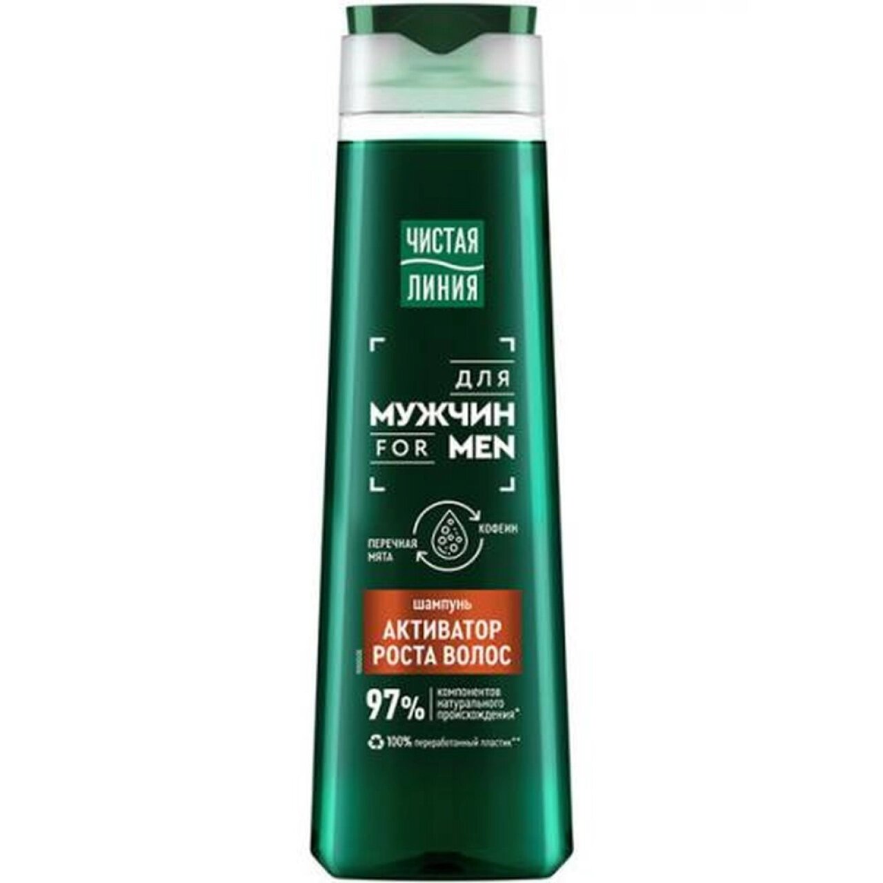 Шампунь Чистая линия мужской 400 мл активатор роста волос