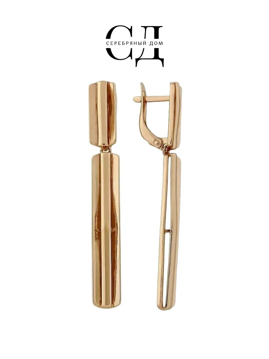 Серьги, 925, 585 проба, золочение
