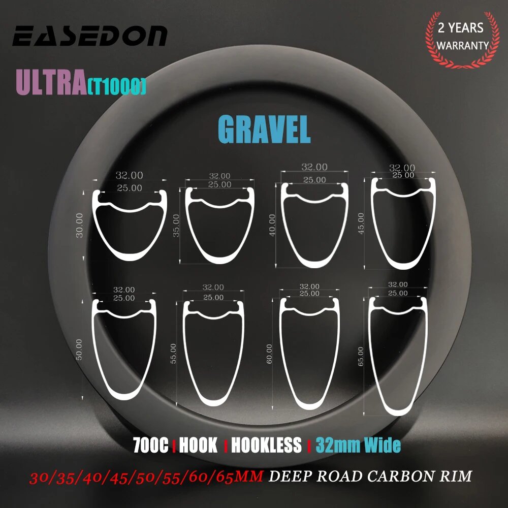 EASEDON Карбоновый обод для шоссейного UD Matte, Hookless, Standard Weight, Other Holes, 45mm Deep