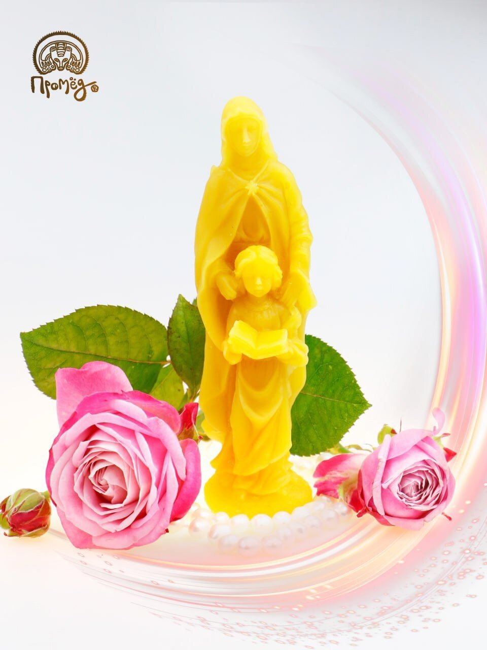 Восковая фигура Юность Иисуса из натурального пчелиного воска 15 см 100 г свеча